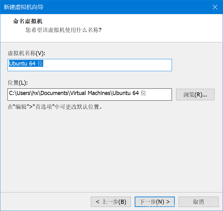 Android x86 9.0 在vmware的安装_vmware安装androidx86 9.0-CSDN博客