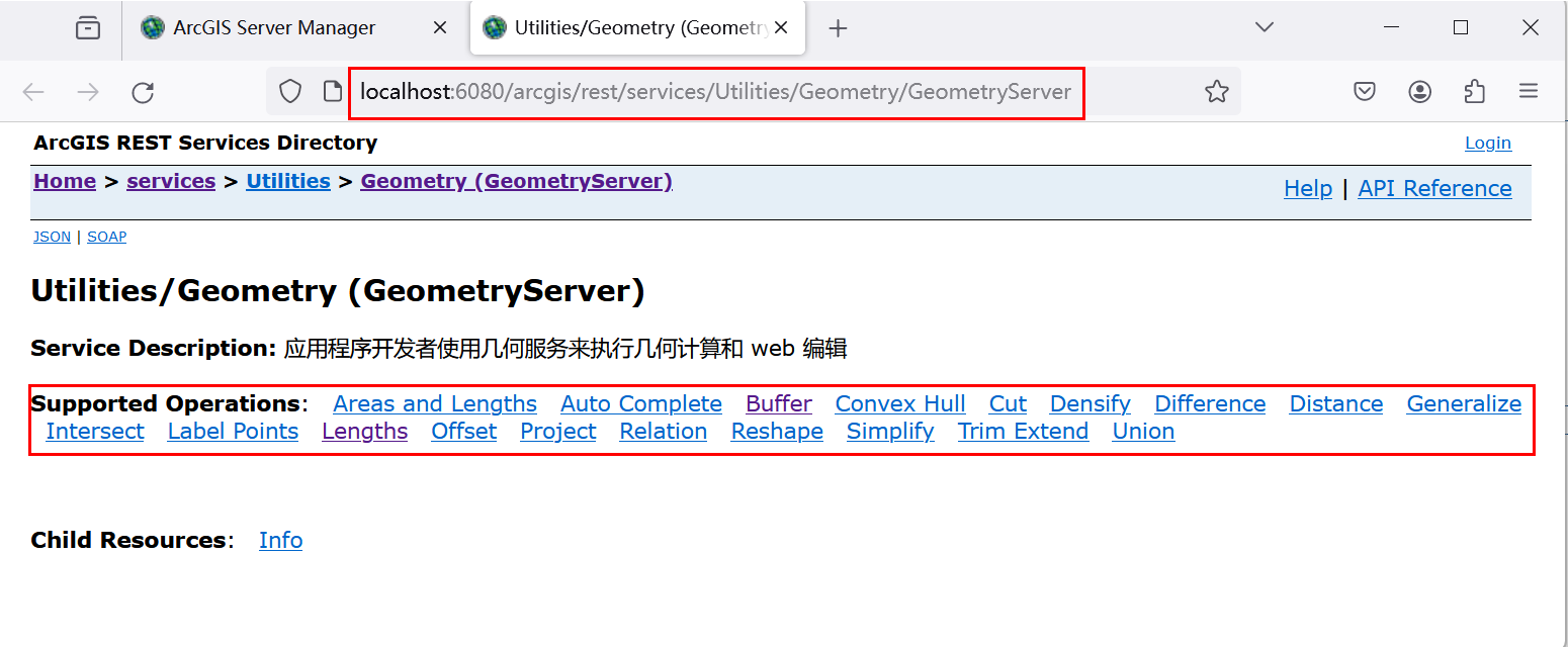 ArcgisForJS如何使用ArcGIS Server的缓冲区几何服务？_arcgis 几何服务-CSDN博客