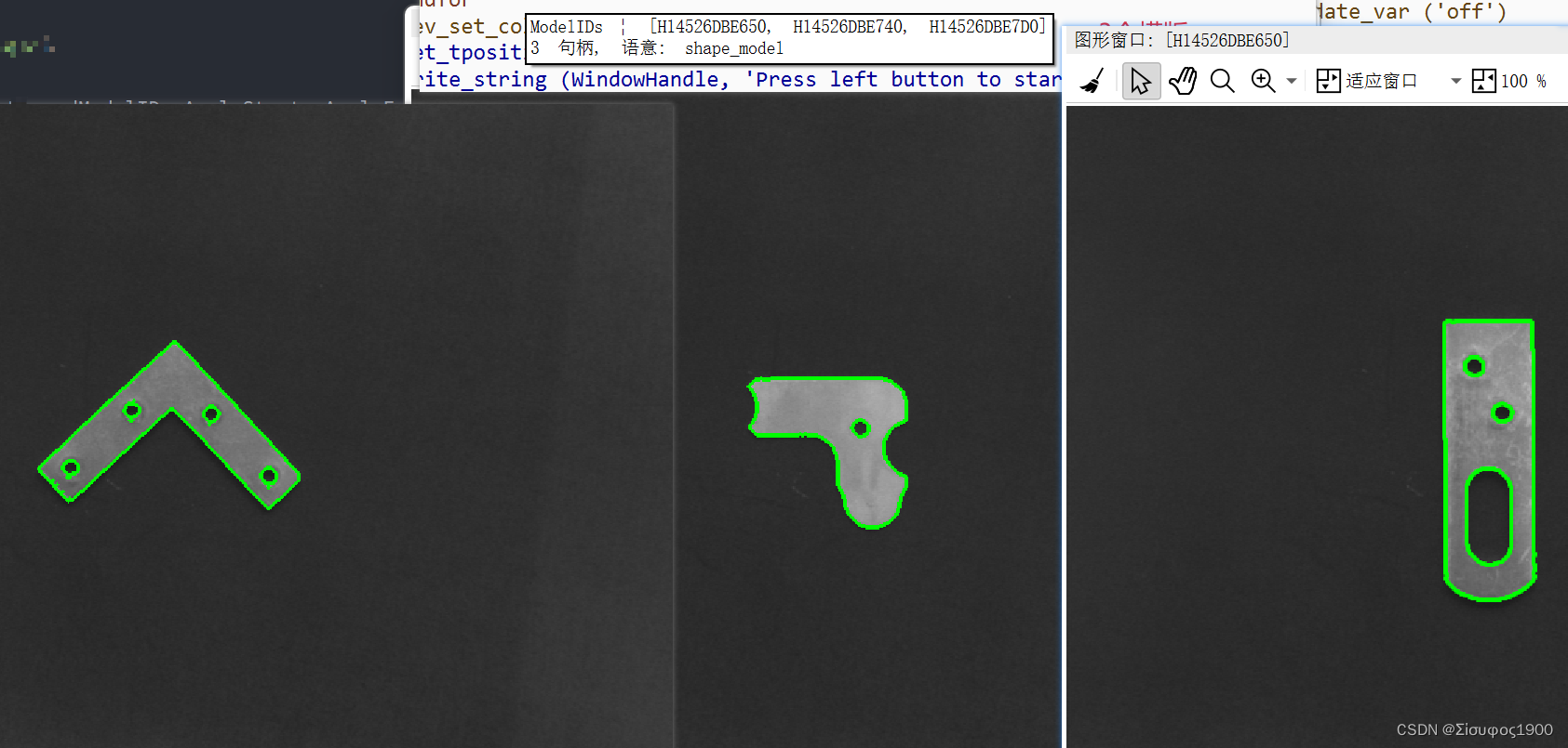 halcon 2D模板匹配 3D_halcon模板匹配金字塔-CSDN博客