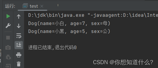 java函数式编程_csdn java函数编程-CSDN博客