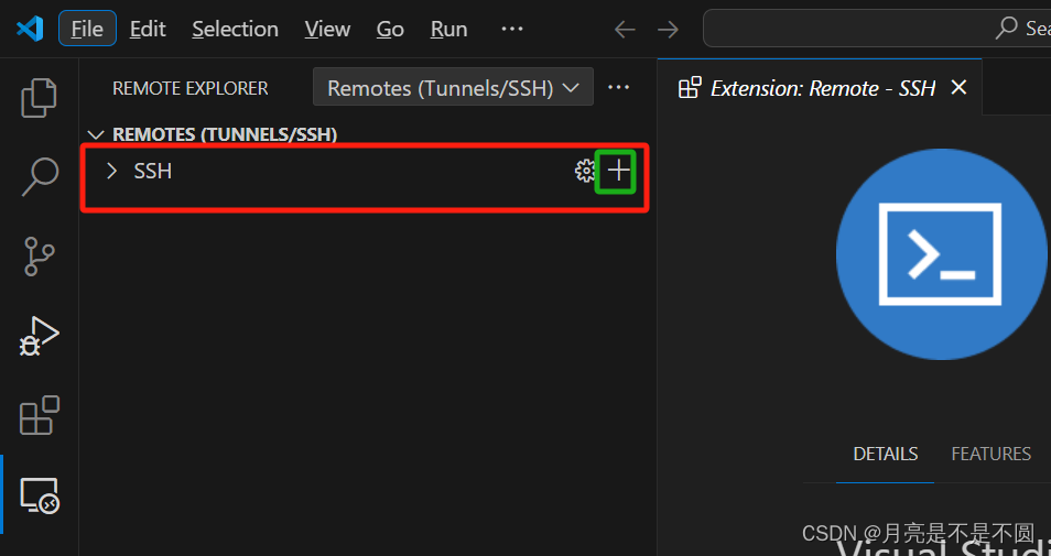 VScode连接远程服务器_vscode remote explorer-CSDN博客