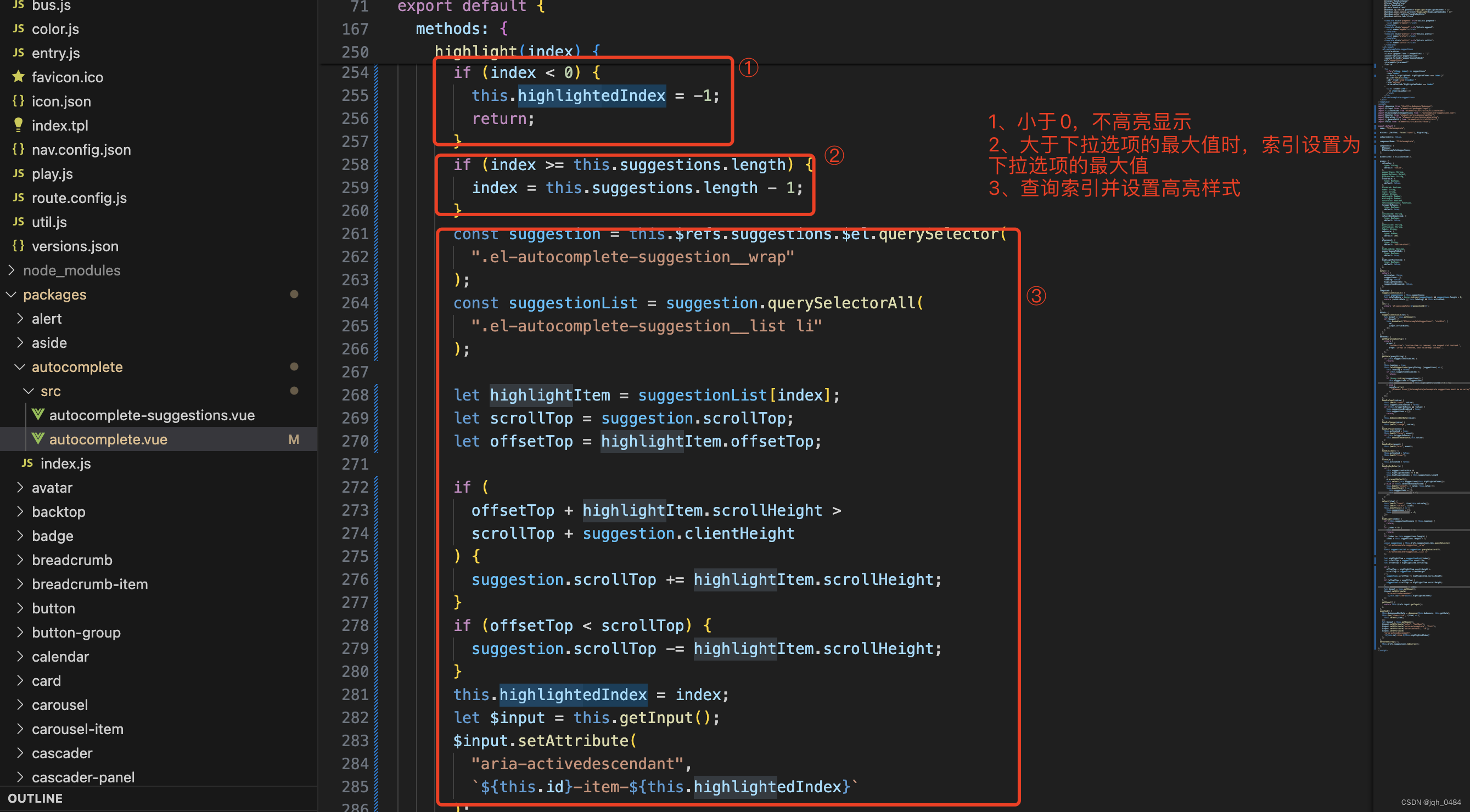 element-ui autocomplete 组件源码分享_el-autocomplete属性-CSDN博客