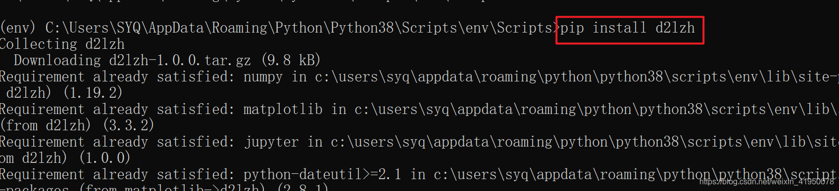 《深度学习》No module named ‘d2lzh‘/No module named ‘mxnet‘_no module named 'd2lzh-CSDN博客