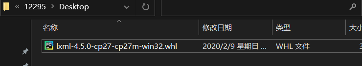 在pycharm下安装requests和lxml包_python如何安装requests库和lxml库-CSDN博客