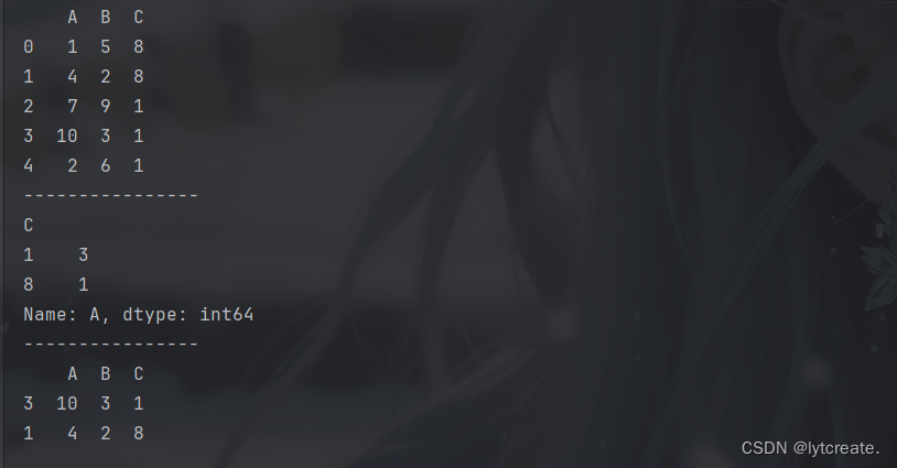 pandas获取某列最大值的所有数据_pandas 某列最大值-CSDN博客