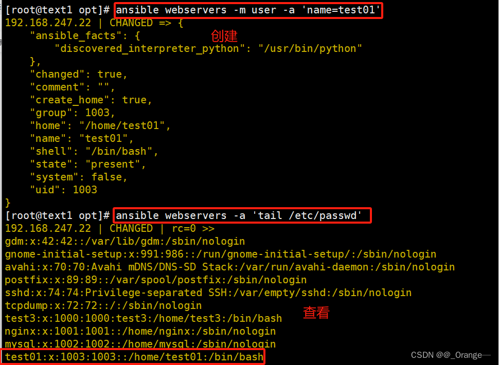 Ansible概述以及模块_python ansible-CSDN博客