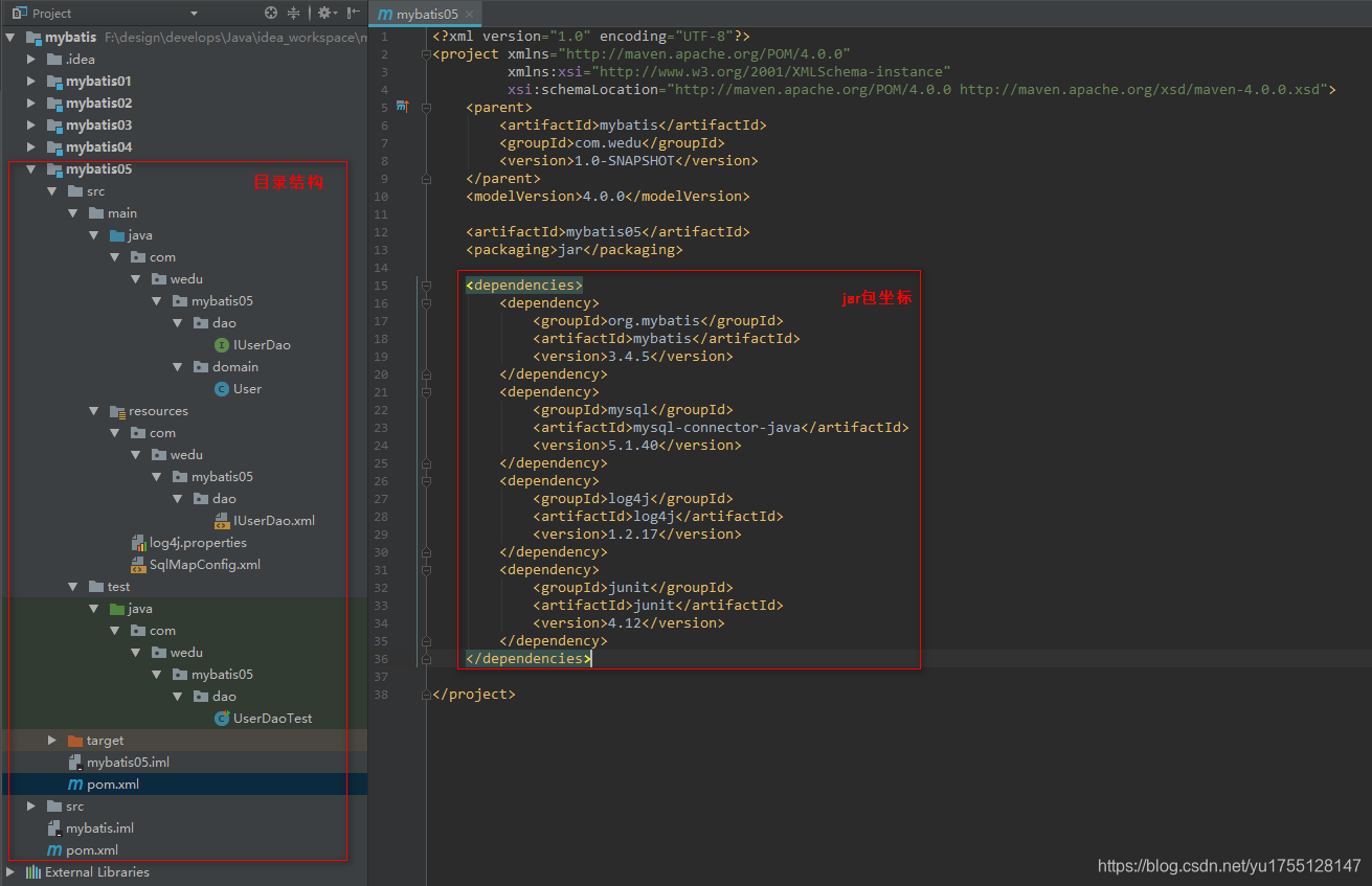 Mybatis框架(五)：Mybatis基于XML方式的CRUD_mybatis xml crud-CSDN博客