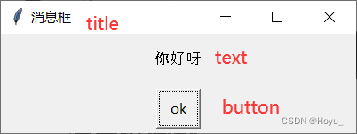 [自动化]pyautogui的使用_pyautogui.locateonscreen-CSDN博客