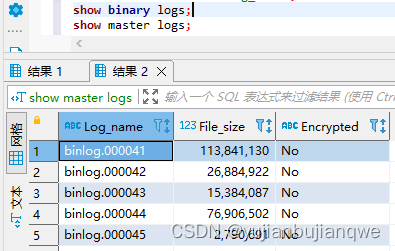 Mysql_binlog恢复_mysql 重置binlog-CSDN博客