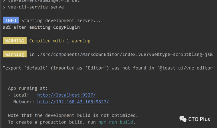 最热门的用于后台管理类产品开发的开源前端框架vue-element-admin-4.4.0的介绍和使用-CSDN博客