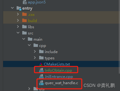 OpenHarmony及HarmonyOS应用中如何封装so包_鸿蒙打包so包-CSDN博客