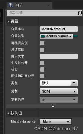 【UE4 RTS】11-HUD functionality Part1_ue4 c++ get gamestate-CSDN博客
