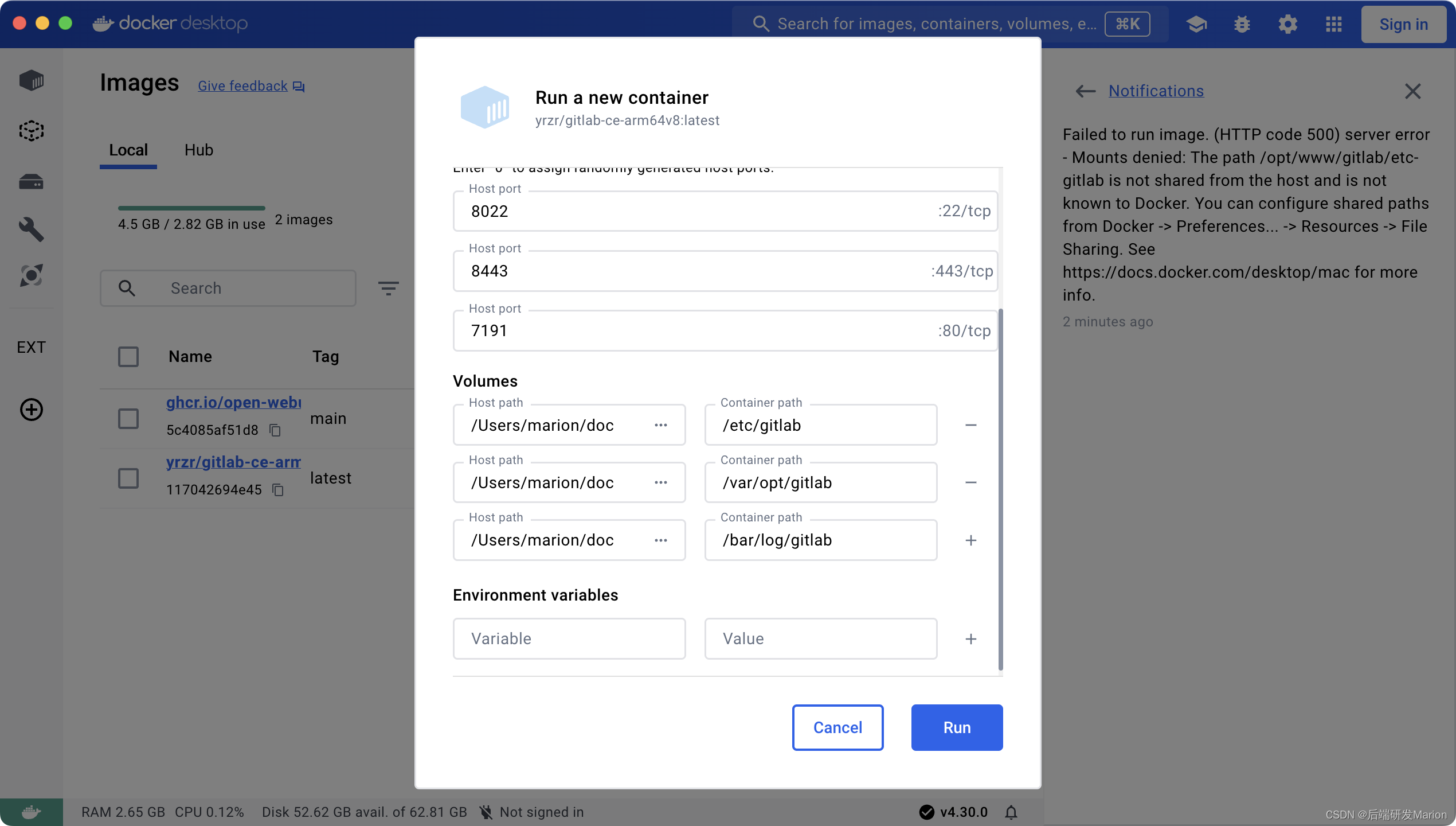 【Gitlab】Gitlab MAC M1通过Docker Desktop安装教程_gitlab mac安装-CSDN博客