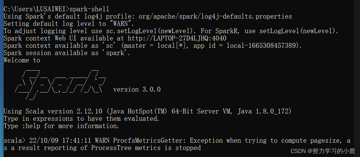 在本地cmd中执行spark Shell报错:exception In Thread “main“ Javalangexceptionininitializererrorspark