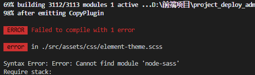 ERROR in Cannot find module ‘node-sass‘和Error:Node Sass version 5.0.0 is incompatible with ^4.0. ...