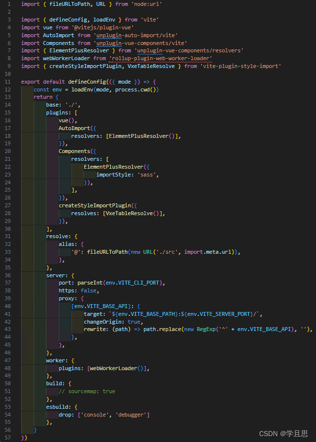 vite+vue3降级到vite+vue2.7来适配IE_vite vue2.7-CSDN博客