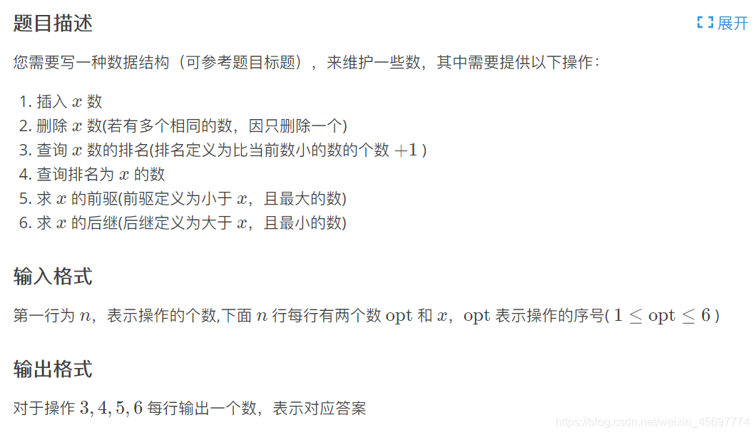 C++ __gnu_pbds（平板电视）超详细教程（C++内置的平衡树，字典树，hash）_c++ pbds-CSDN博客