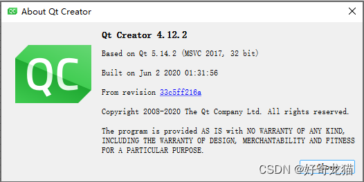 【QT调用ST-link-使用QT编写程序-调用ST-LINK_CLI.exe-烧写STM32F4xxx-基础样例】_qt stlink-CSDN博客
