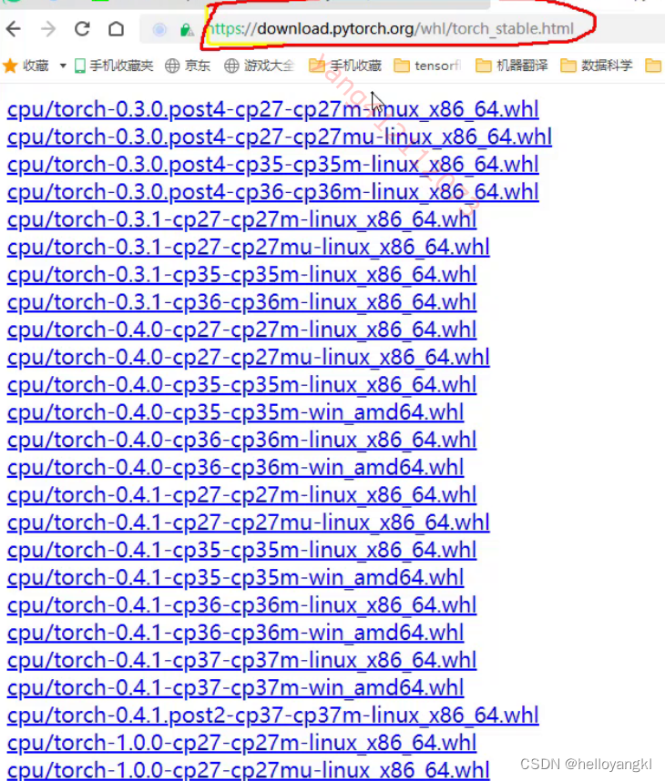 环境配置04：Pytorch下载安装_阿里云安装pytorch-CSDN博客