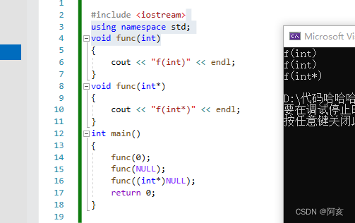 《C++详解》（三）用const和inline代替宏函数，关键字auto，范围for循环和指针空值nullptr_将此宏替换为"const", "constexpr"或"enum"。-CSDN博客