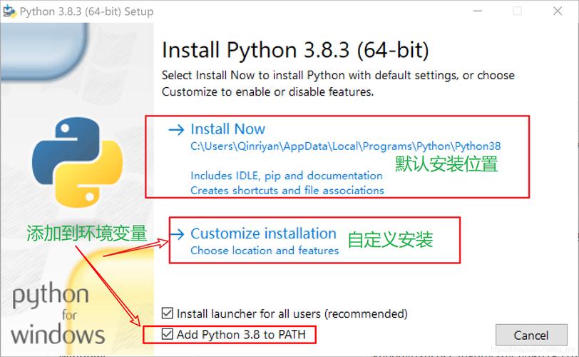 python3详细安装教程,python3的安装教程_how to installl python3-update-manager (= 1:18.04.-CSDN博客