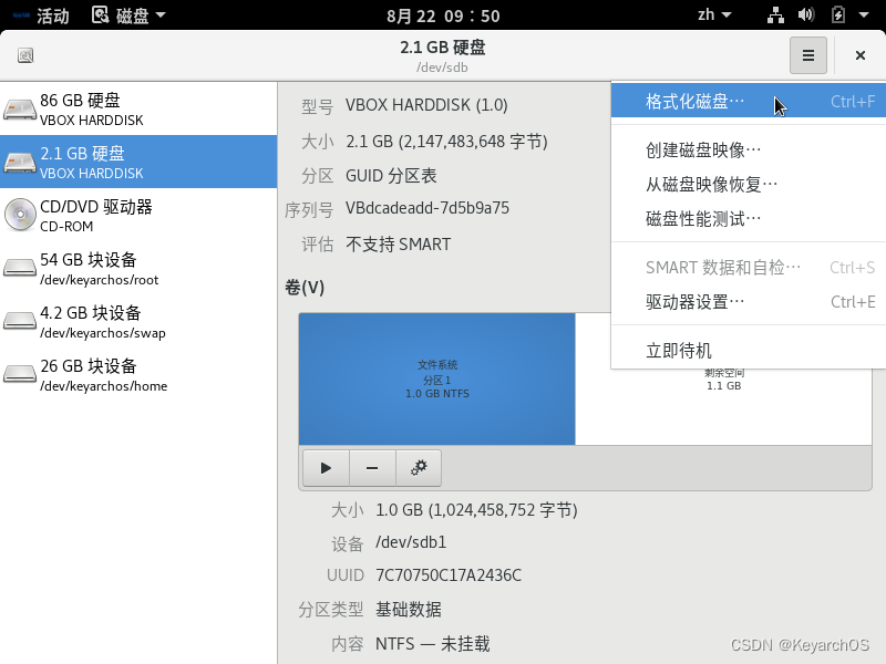 KOS安装ntfs-3g详细教程-CSDN博客