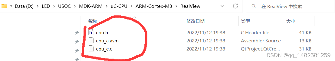 掌握PWM与RTOS：嵌入式开发中的脉宽调制与多任务控制实战-CSDN博客