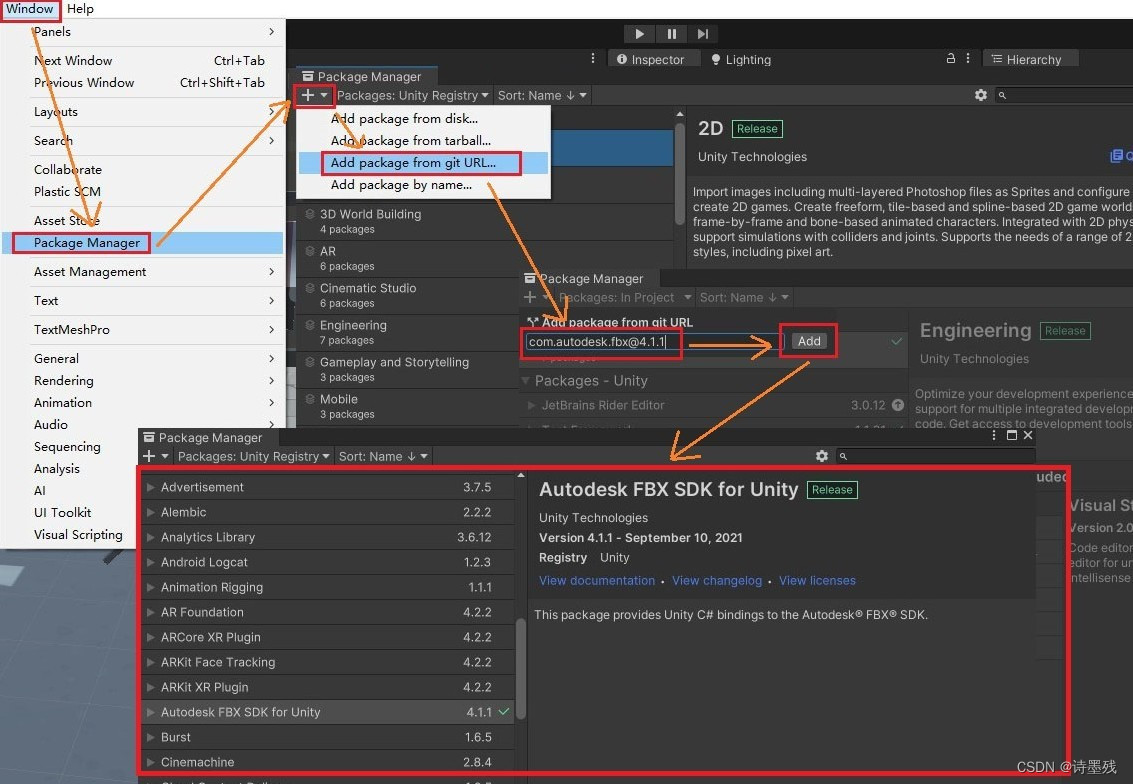 Unity运行时导出FBX模型的解决方案_unity 运行时导出场景模型-CSDN博客
