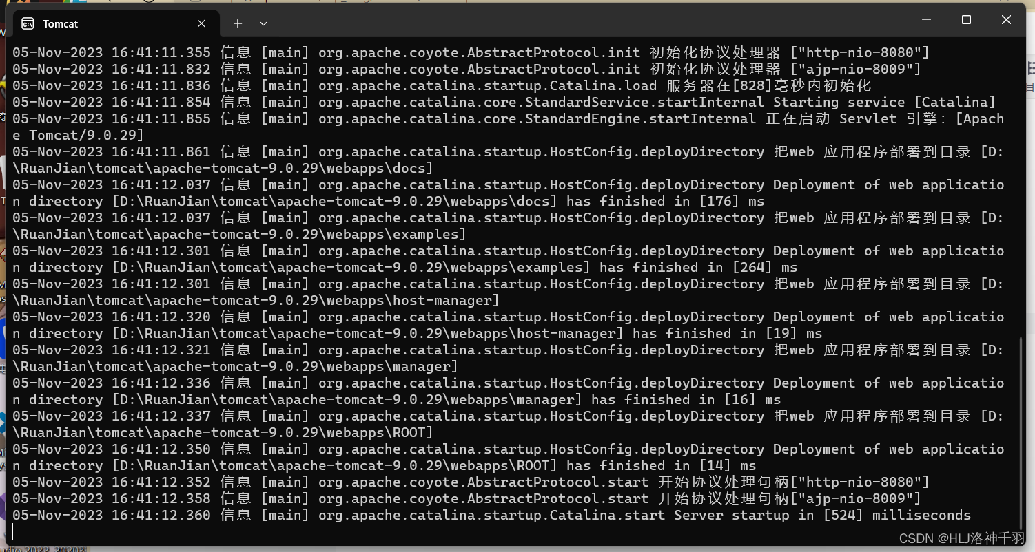 tomcat 9.0.29 安装配置教程_tomcat9.0.29-CSDN博客