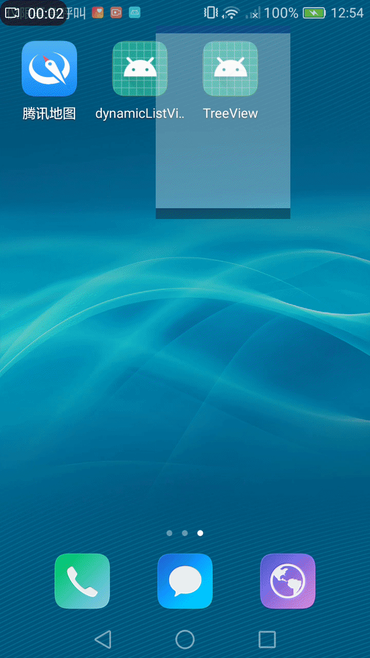 Android TreeView 树形组织结构 带复选框_android 人员架构树形-CSDN博客