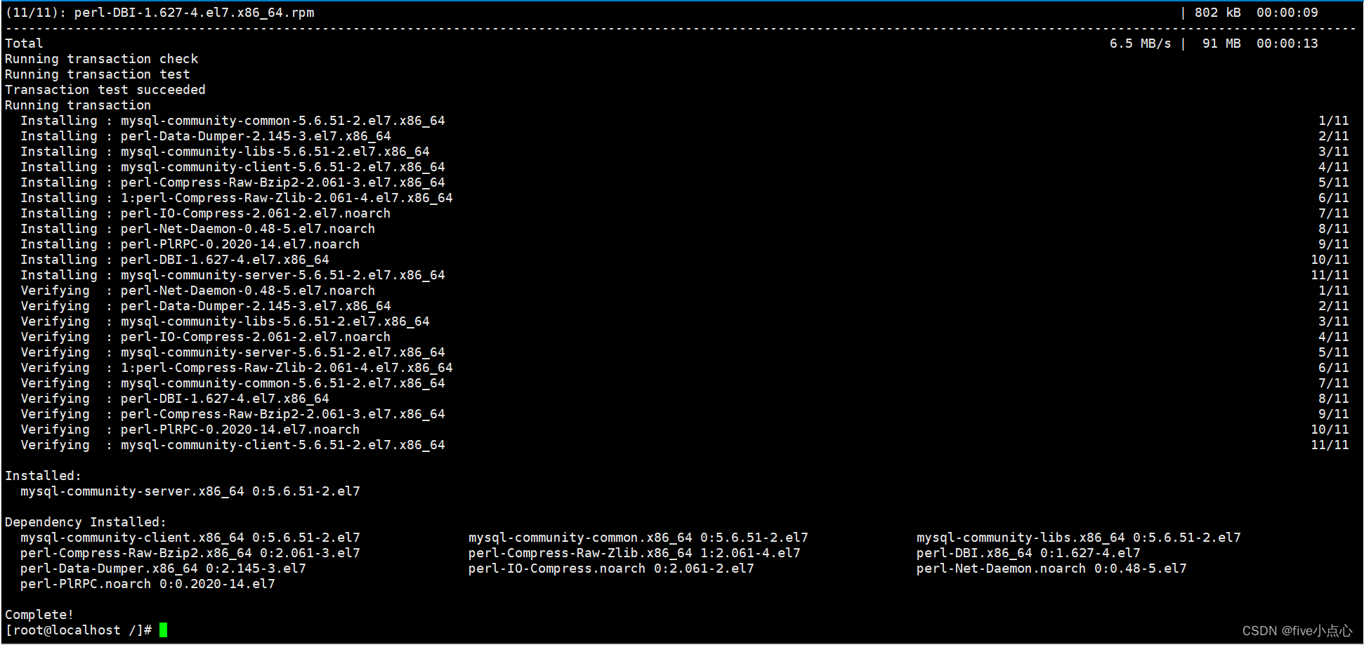 Mysql的安装 Centos7(yum安装)centos7 Yum安装mysql Csdn博客