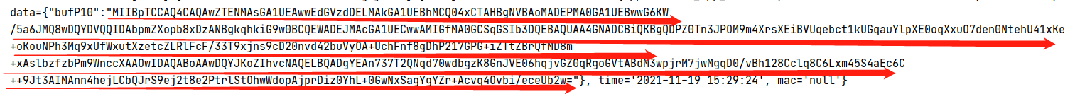Java环境下用SM2或者RSA格式生成P10_在硬件中去生成p10文件的命令-CSDN博客