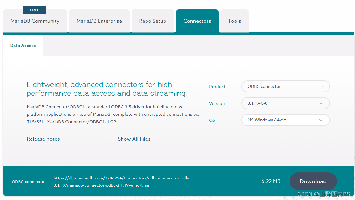 使用Qt通过ODBC连接MySQL/MariaDB数据库-CSDN博客