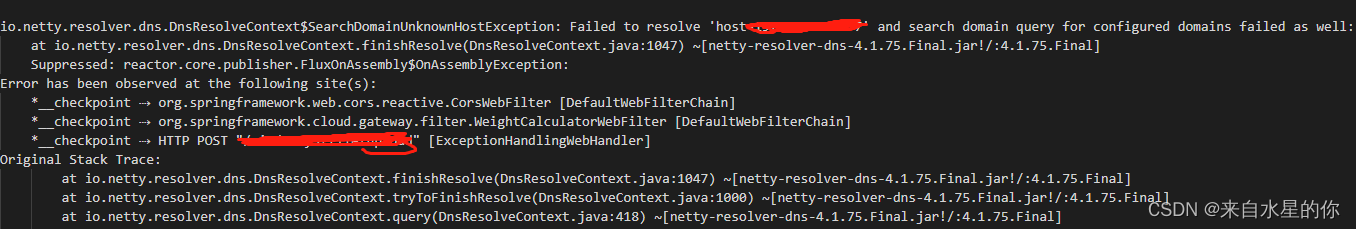 解决Failed to resolve ‘hostname’ and search domain query for configured domains failed as well ...