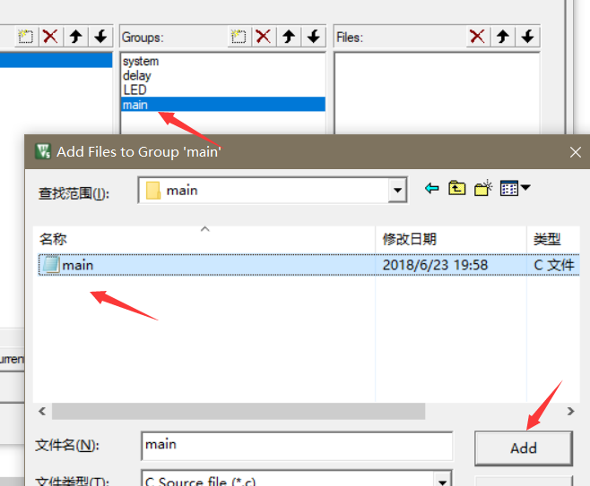 Keil5 的模块化编程详解单片机模块化编程规范 Csdn博客 