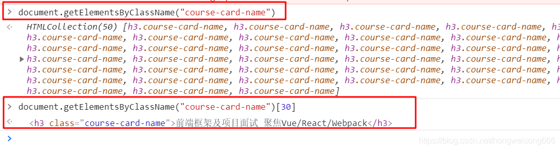 Selenium（上）_select items to perform actions on them.-CSDN博客