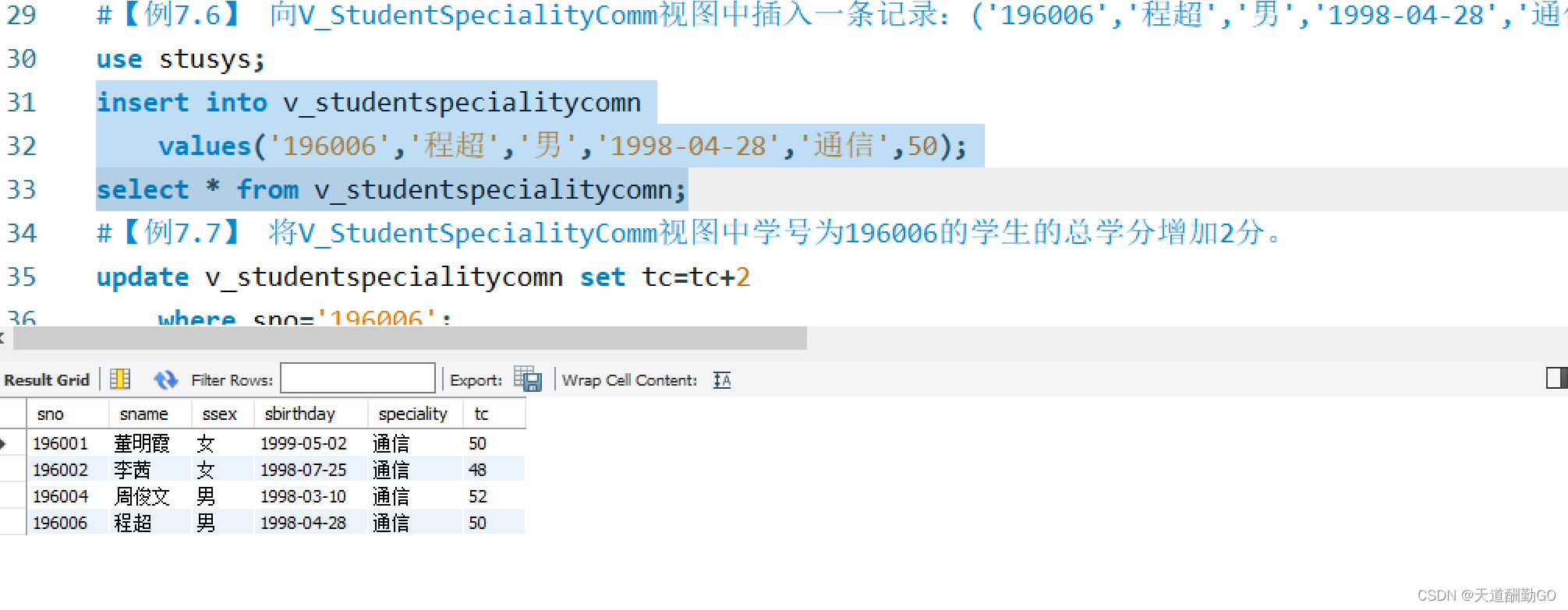 第七章作业-CSDN博客
