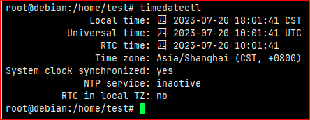 Debian12配置NTP时间同步_debian时间校准-CSDN博客