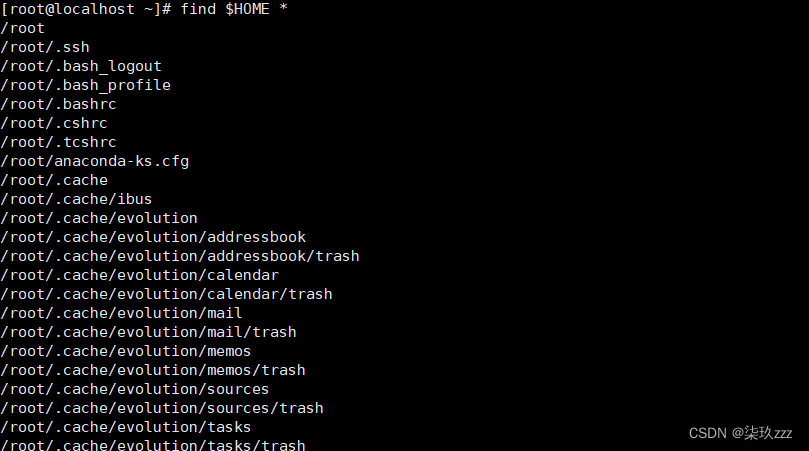 csa第2次-CSDN博客