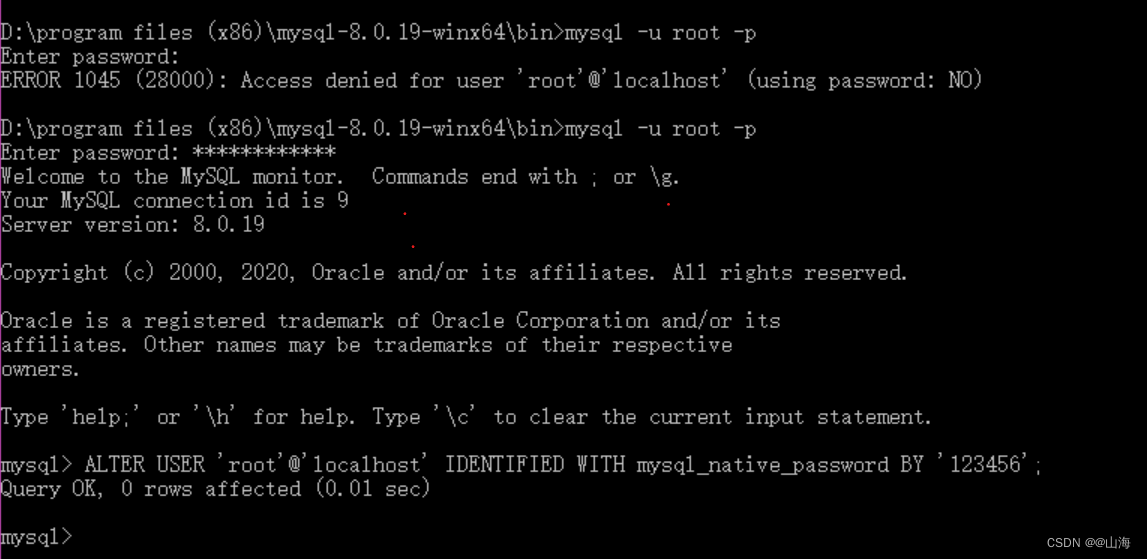 mysql无法启动服务及其他问题总结_net start mysql无法启动-CSDN博客