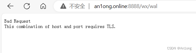 springboot开启HTTPS_springboot项目开启htts-CSDN博客