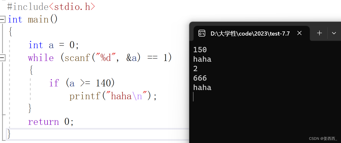 c语言——scanf的使用_scanf返回值eof-CSDN博客