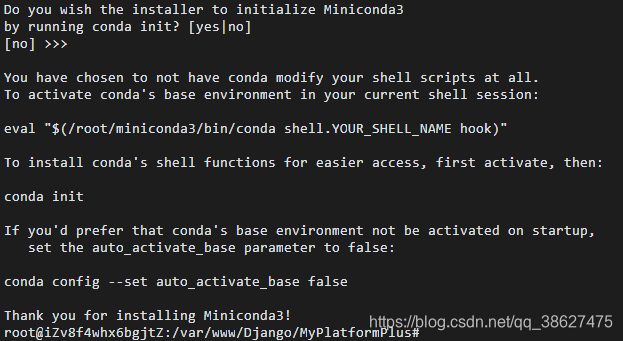 Linux系统下conda的安装与使用_linux conda怎么查看成功与否-CSDN博客