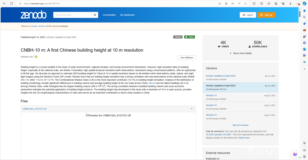 中国首款开源建筑高度估算数据（CNBH-10m）下载_建筑高度数据下载-CSDN博客