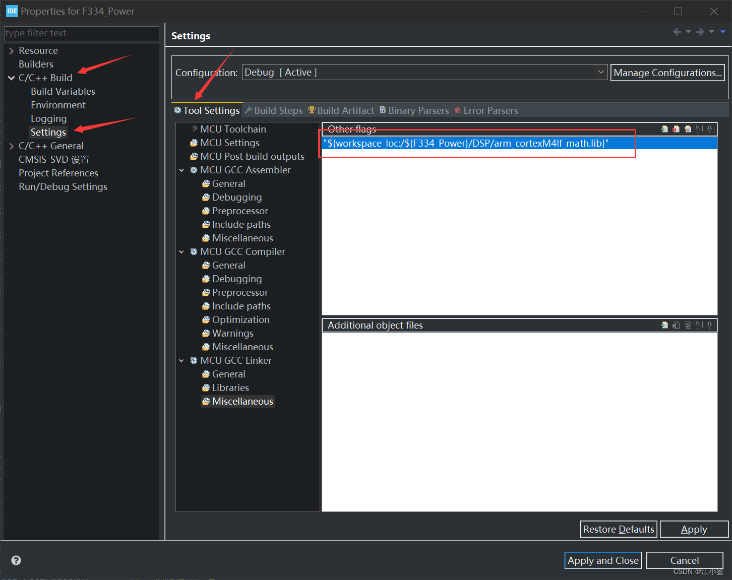 STM32CubeIDE移植DSP库（STM32F334）_cubeide dsp-CSDN博客