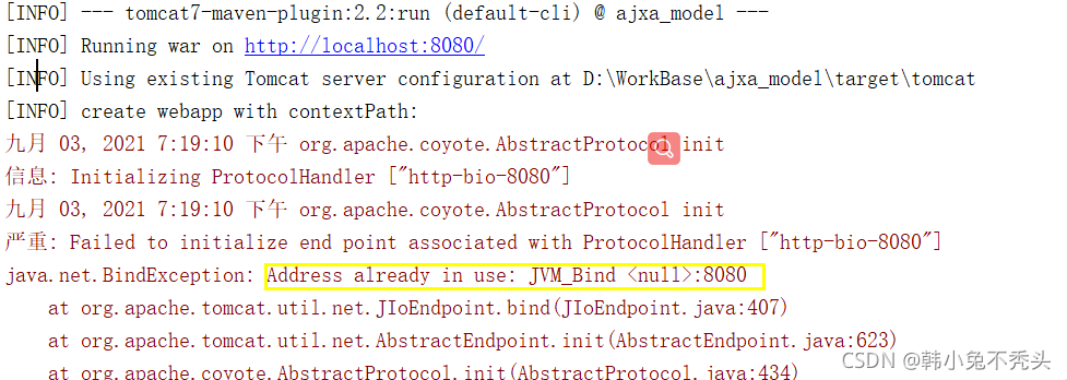 Tomcat ：“localhost:8080”报错401：Unauthorized_tomcat 401-CSDN博客