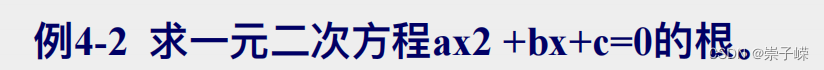 Matlab例题大全matlab经典编程例题30道 Csdn博客