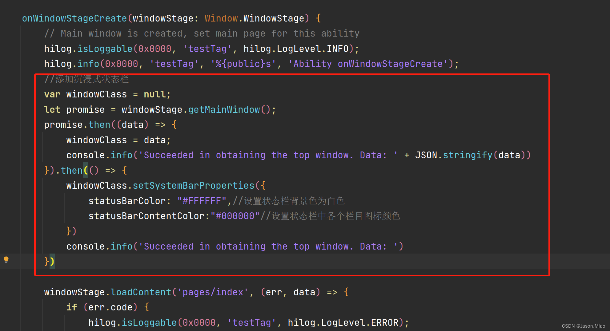 OpenHarmony实现聊天UI-沉浸式状态栏_openharmony怎么修改状态栏和导航栏颜色-CSDN博客