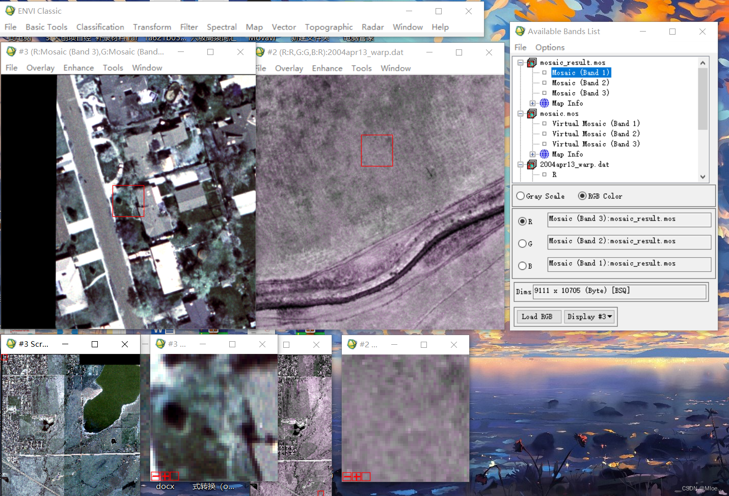 ENVI CLASSIC进行图像镶嵌_envi影像镶嵌-CSDN博客