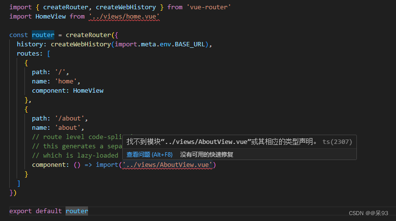 创建vue3项目可能遇到的问题_visual studio code中创建vue3项目创建不了-CSDN博客